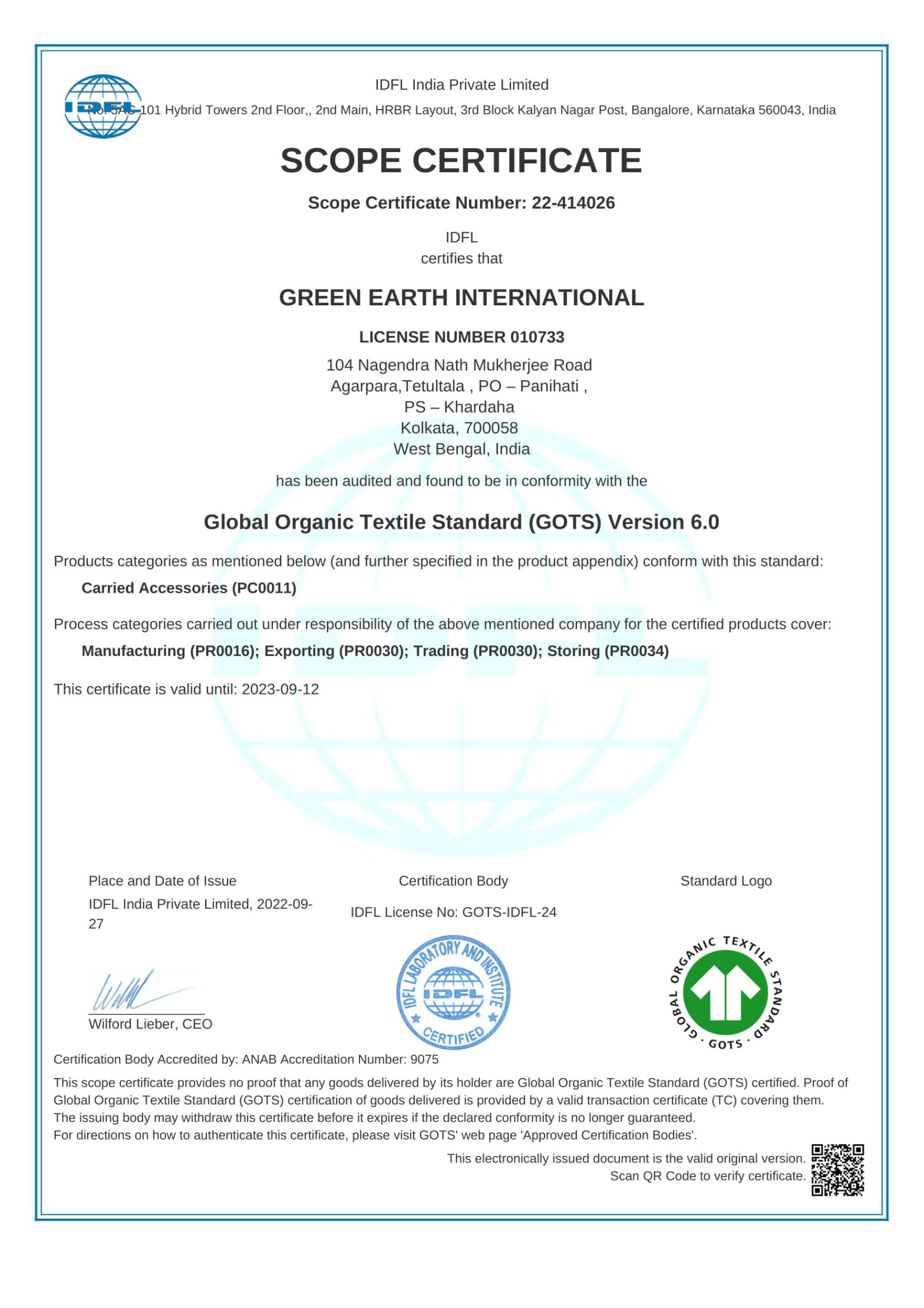 Factory Certificate – Promotional Bags Manufacturer in India